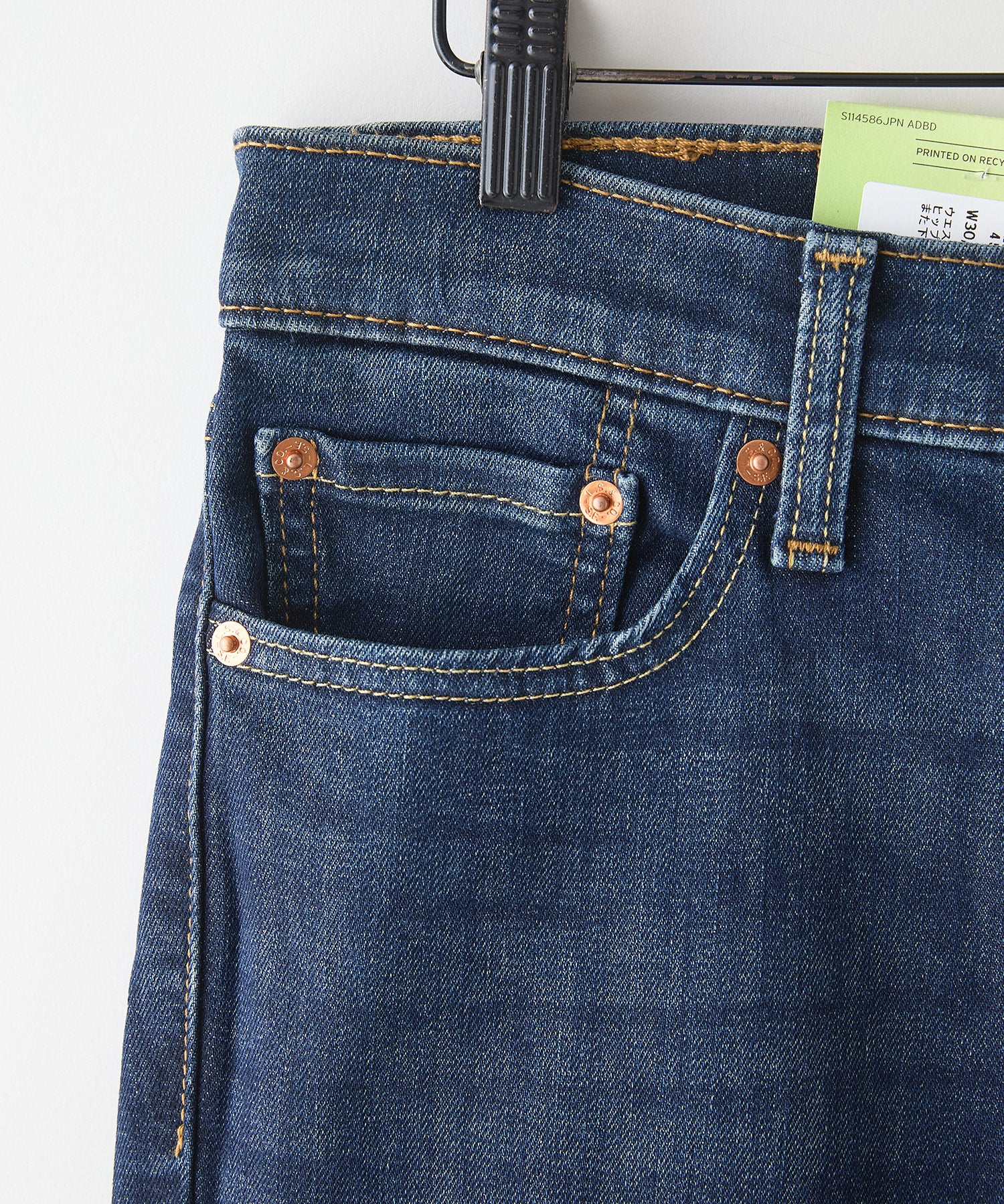 SL511 スリムストレート ストレッチ LEVI'S リーバイス