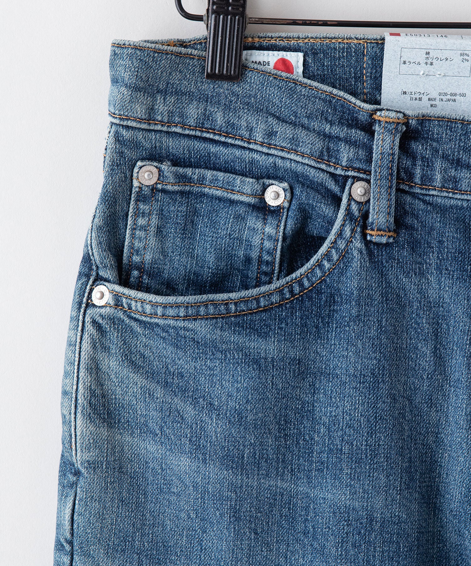 503 REGULAR AW EDWIN エドウイン