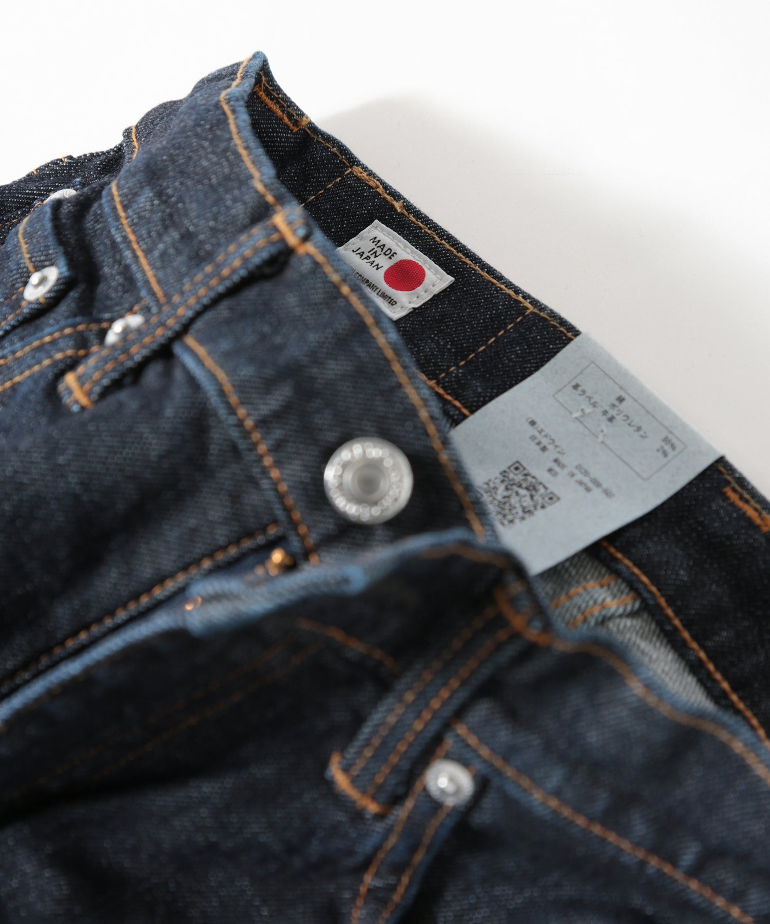 503 REGULAR レギュラー ストレートE50313 EDWIN