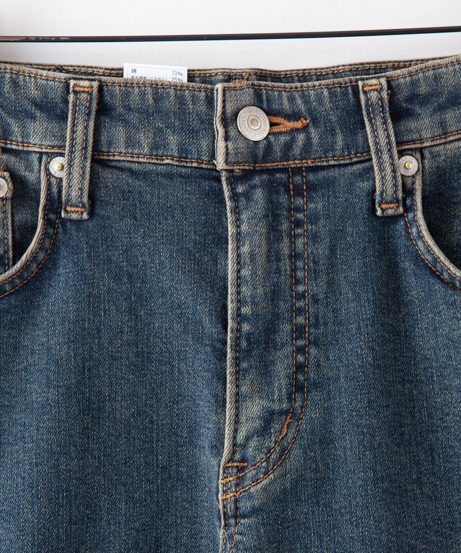 INB 403 FLEX フレックス TN EDWIN インターナショナルベーシック エドウイン